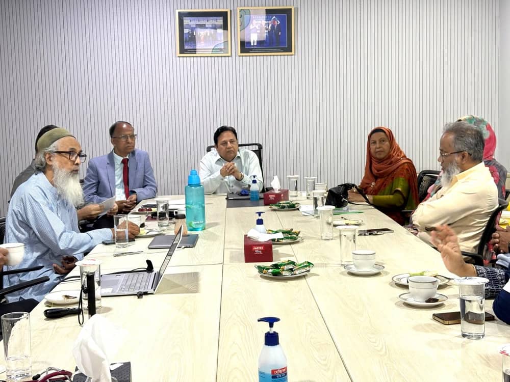 Delegation from the Bangladesh College of Physicians and Surgeons (BCPS ...